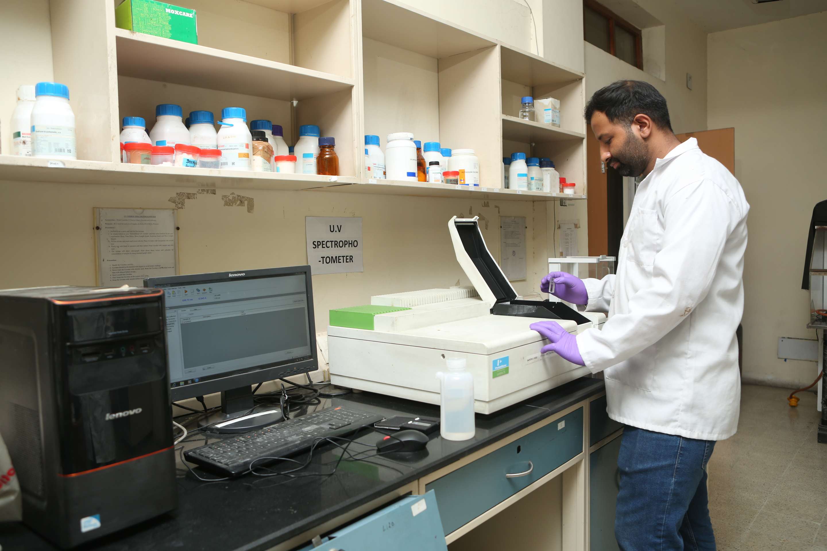 Sardar Swaran Singh National Institute Of Bio-Energy